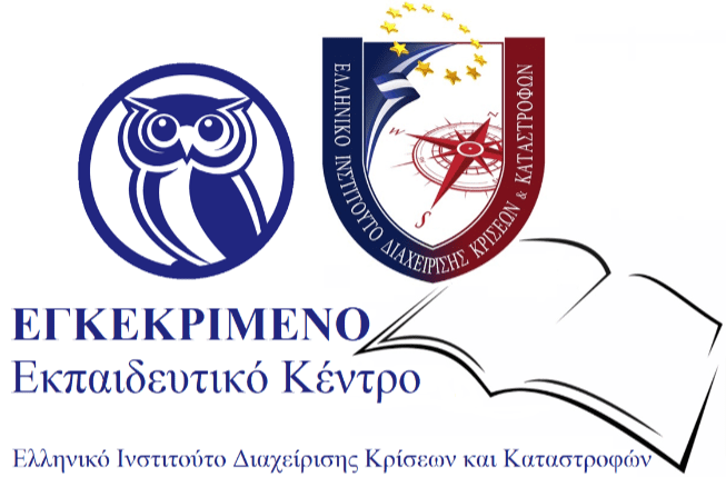 ΔΕΛΤΙΟ ΤΥΠΟΥ από το Ε.Ι.Δ.Ι.Κ.Κ.Α για την 1η Πανελλήνια Εκπαίδευση ...