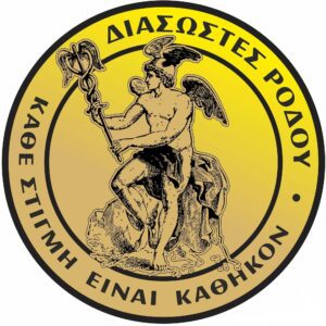 ΔΕΛΤΙΟ ΤΥΠΟΥ από το Ε.Ι.Δ.Ι.Κ.Κ.Α για την 1η Πανελλήνια Εκπαίδευση ...