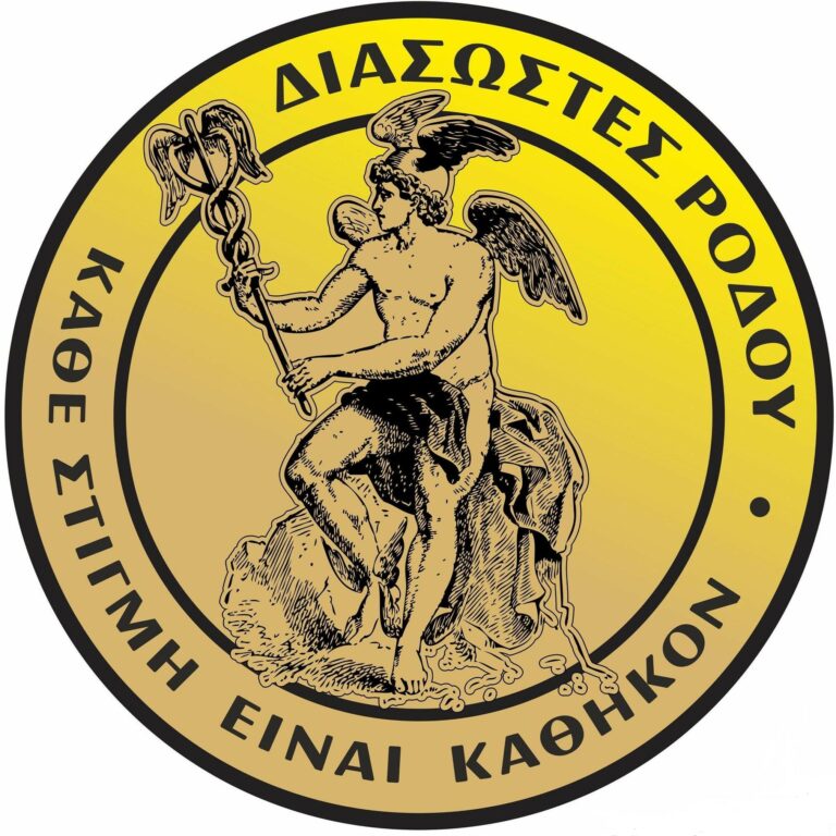 ΔΕΛΤΙΟ ΤΥΠΟΥ από το Ε.Ι.Δ.Ι.Κ.Κ.Α για την 1η Πανελλήνια Εκπαίδευση ...