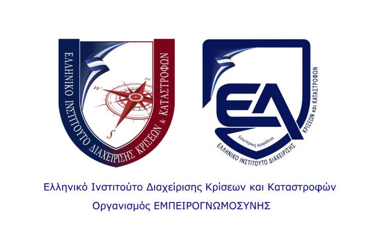 ΔΕΛΤΙΟ ΤΥΠΟΥ από το Ε.Ι.Δ.Ι.Κ.Κ.Α για την 1η Πανελλήνια Εκπαίδευση ...